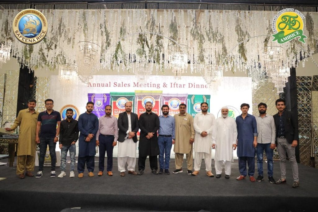 Gallery: Exhibition Delegation Awards | Rice exporter in Pakistan